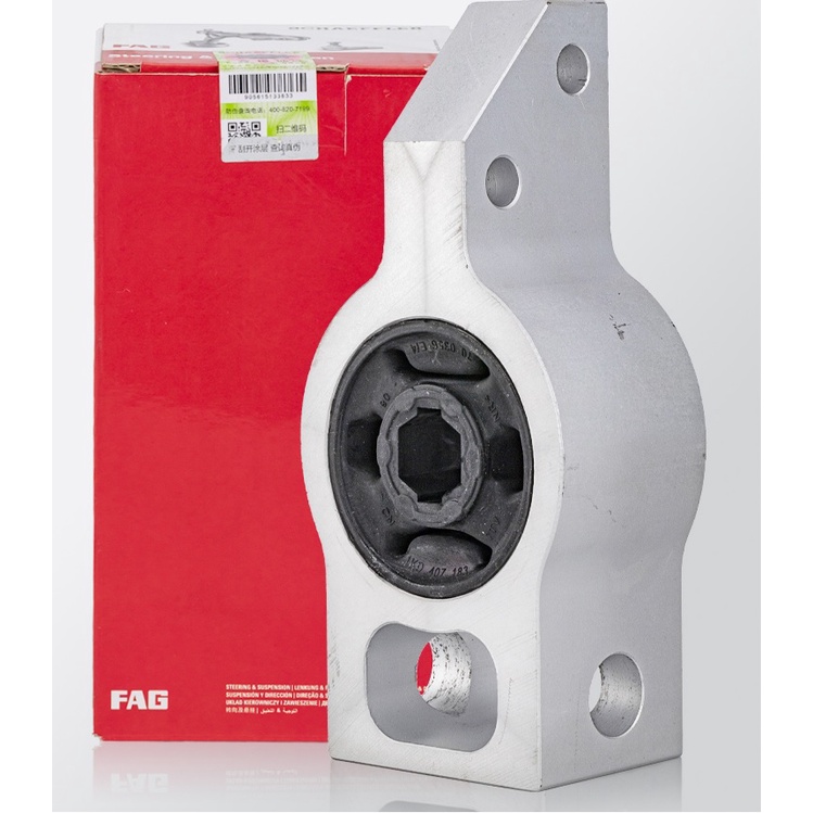 (Original) Volkswagen Passat CC Golf Wishbone Track Control Bracket ...