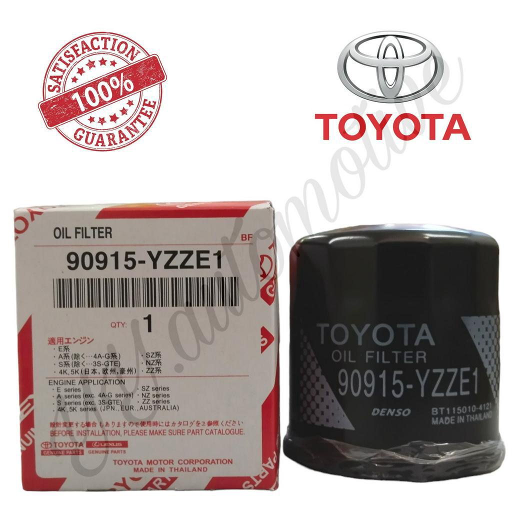 90915-YZZE1 TOYOTA OIL FILTER E1 VIOS ALTIS WISH AVANZA YARIS UNSER ...