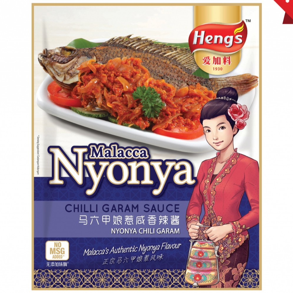SPECIAL PROMOTION!!! - HENG'S Malacca Nyonya Chilli Garam Sauce (200g) - Chili Garam Nyonya ...