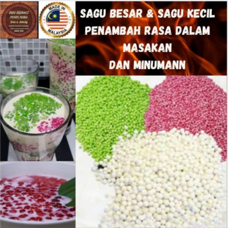 🔥SAGU BESAR &vSAGU KECIL PELENGKAP SERI MASAKAN DAN MINUMAN 150G/PEK ...