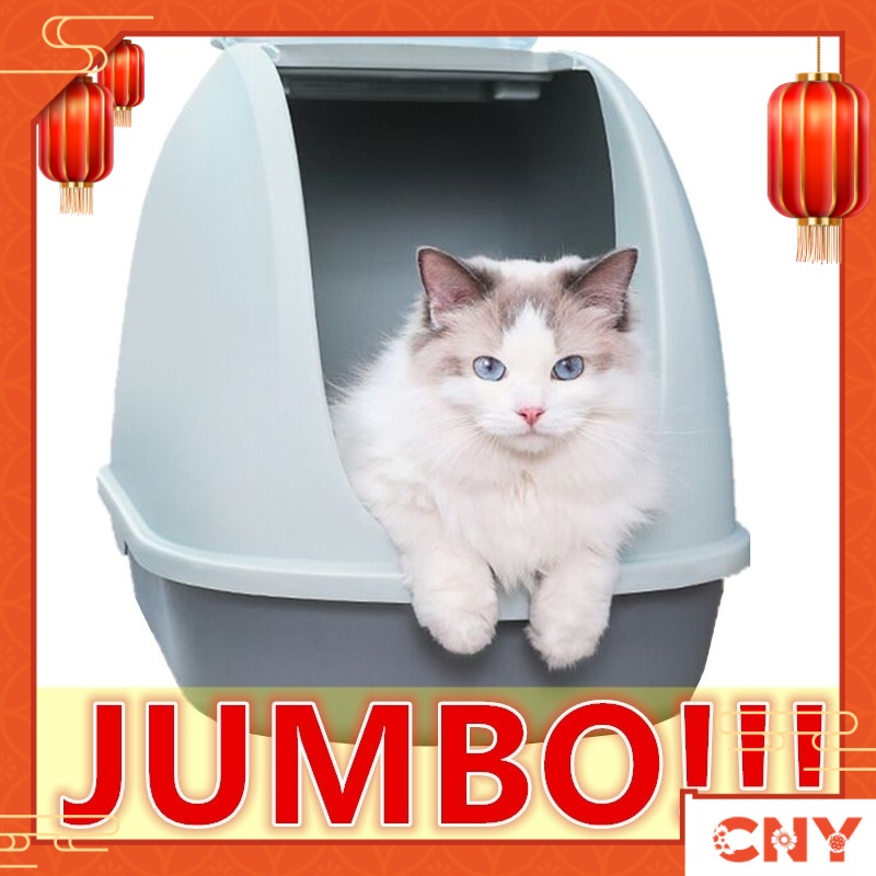 JUMBO Japanese Full Cover Cat Litter Box Bekas Pasir Kucing Large Bekas ...