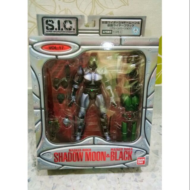 Kamen rider Sic volume 17 Shadowmoon and kamen rider black | Shopee ...