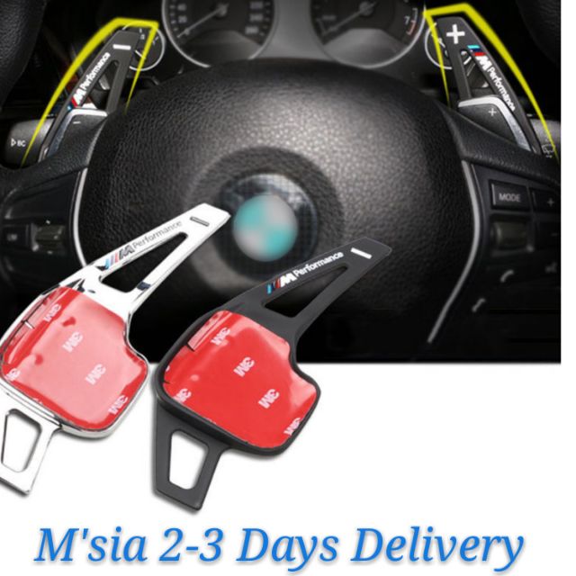BMW M Performance Paddle Shift | Shopee Malaysia
