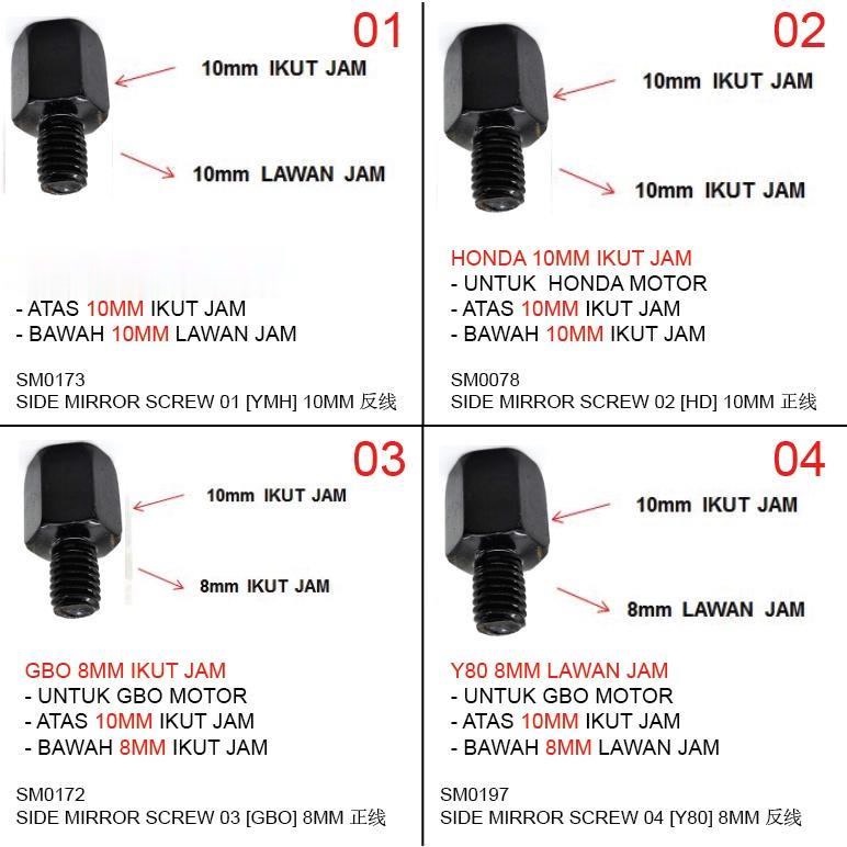 25mm Motorcycle Side Mirror Adapter Bolts Screw HONDA YAMAHA 1PCS ...