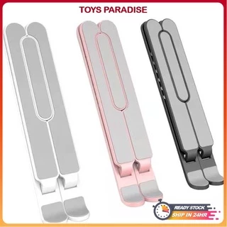 laptop stand - Prices and Promotions - Dec 2025 | Shopee Malaysia