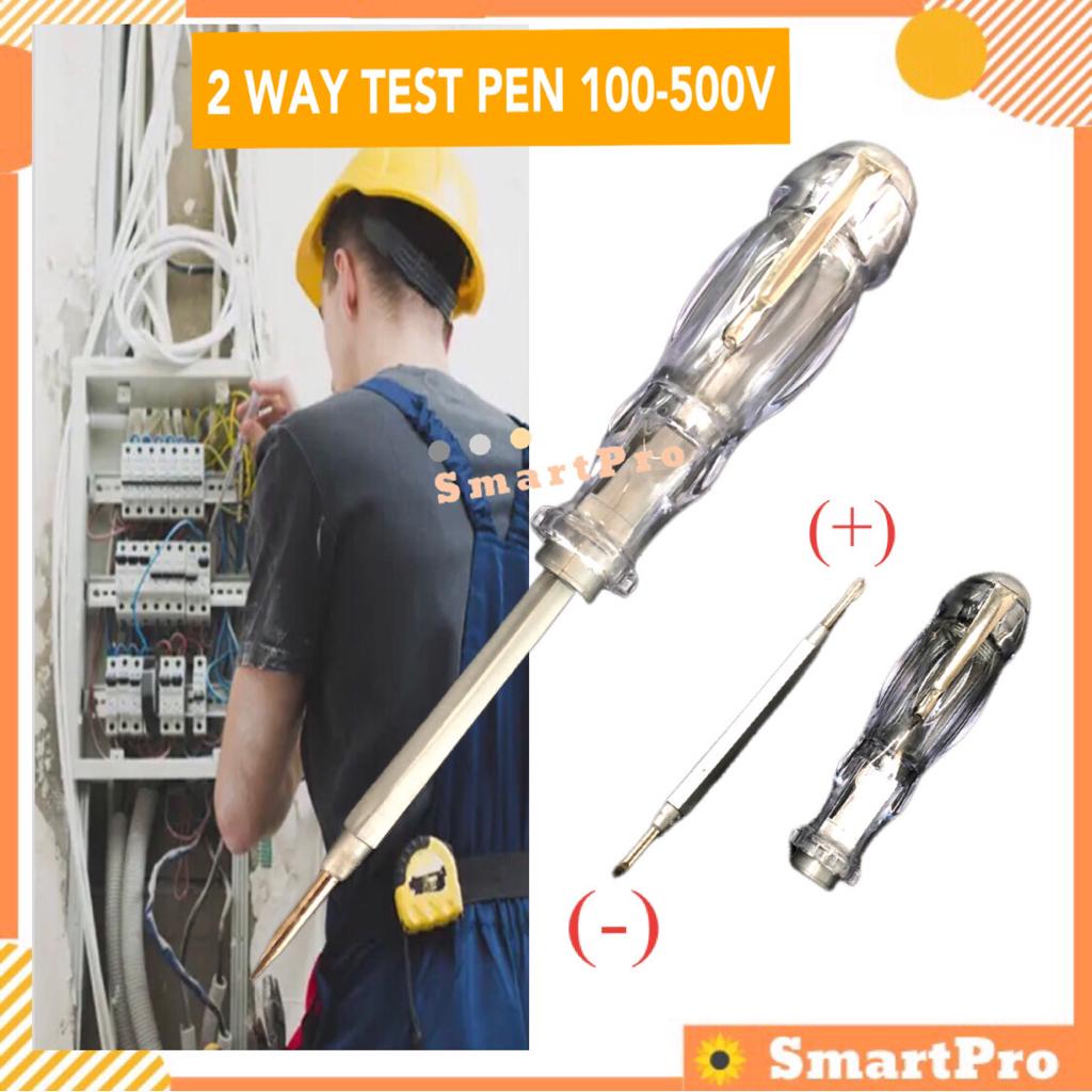 2 in 1 Electrician Two Way Test Pen (+)(--) 3.0 X 75mm Screwdriver ...