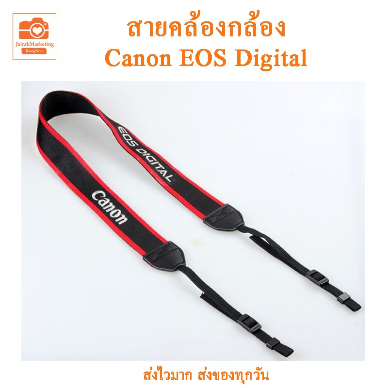 Canon Strap Logo Camera for EOS Digital | Shopee Malaysia