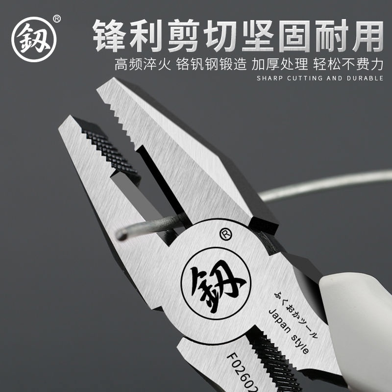 Jepun Fukuoka caliper pelbagai guna pelbagai fungsi runcing caliper ...