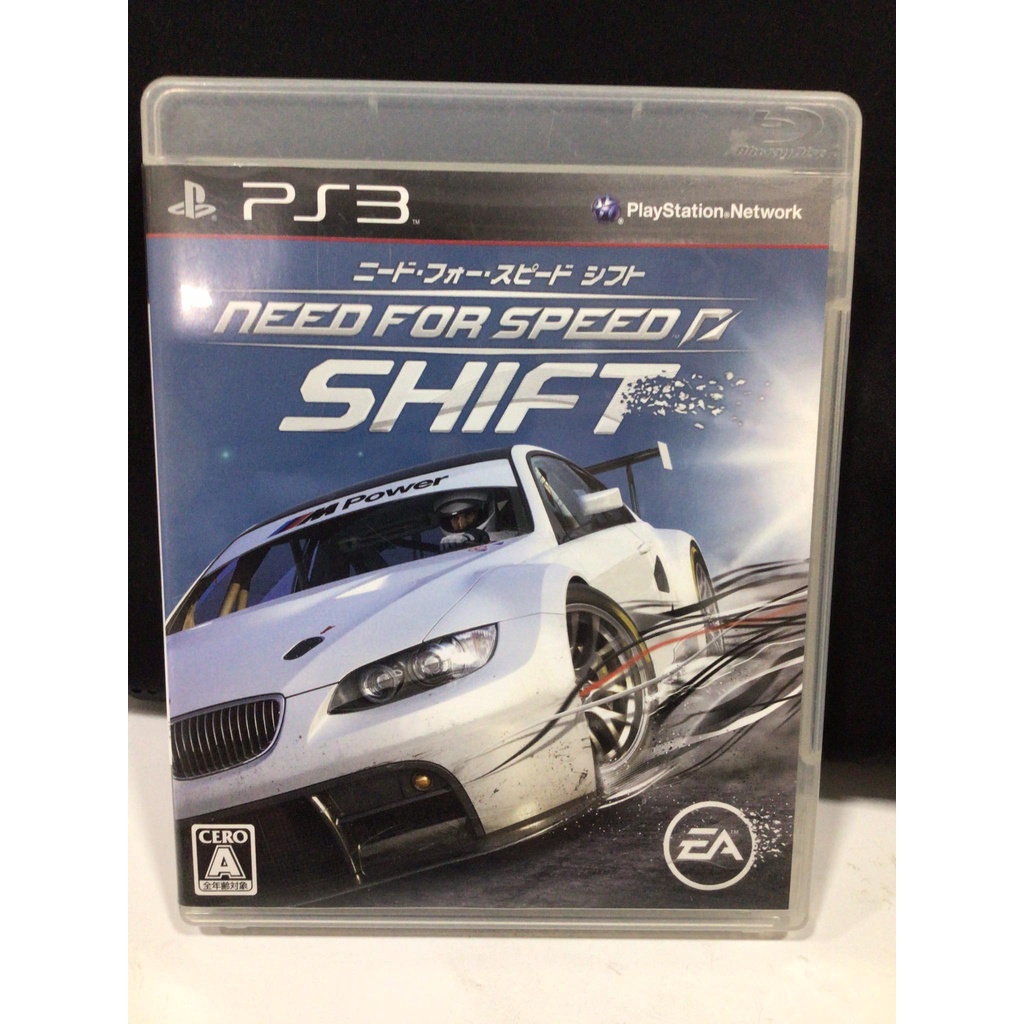 Original Disc [PS3] Need for Speed Shift (Japan) (BLJM-60167 | BLJM ...