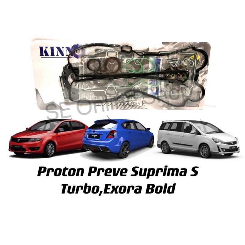 Proton Preve Turbo Suprima S Turbo Exora Bold Engine Top Overhaul ...