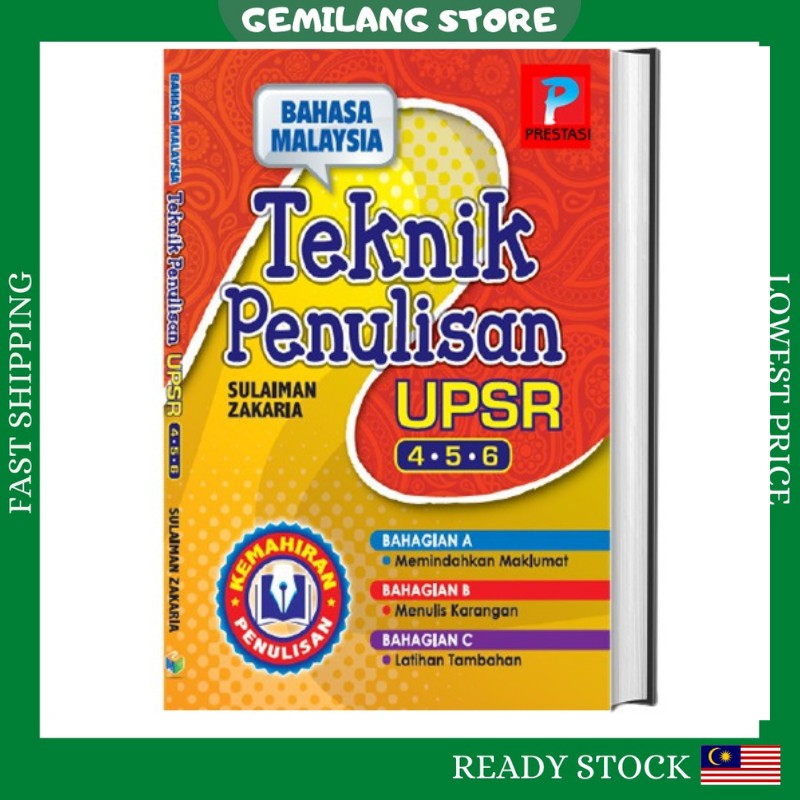 Book Student School Exercise Buku Bahasa Malaysia Teknik Penulisan ...