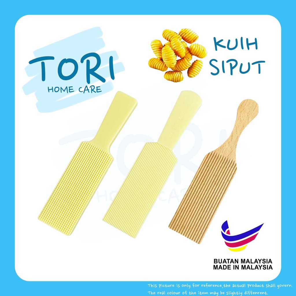 TORI HOME Acuan Kuih Siput Papan | Acuan Kuih Siput Kayu | Wooden ...