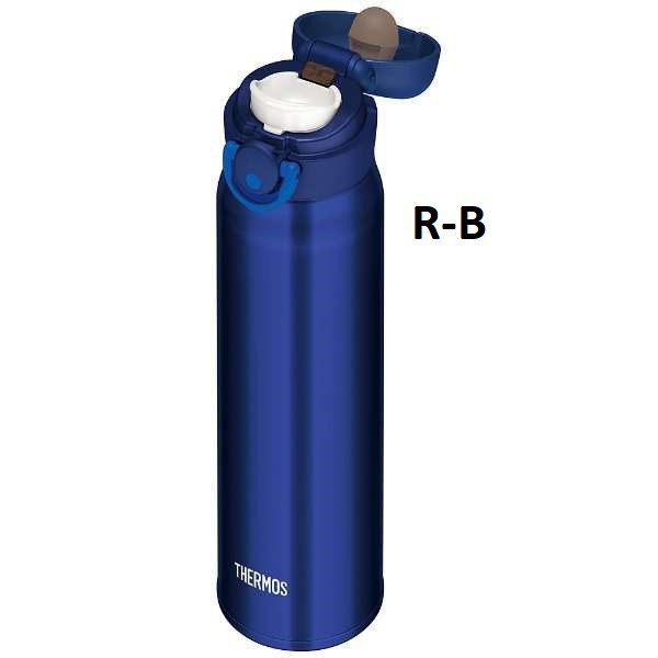 Thermos Trendy & Light Weight Flask- 600ML (JNR-600) | Shopee Malaysia