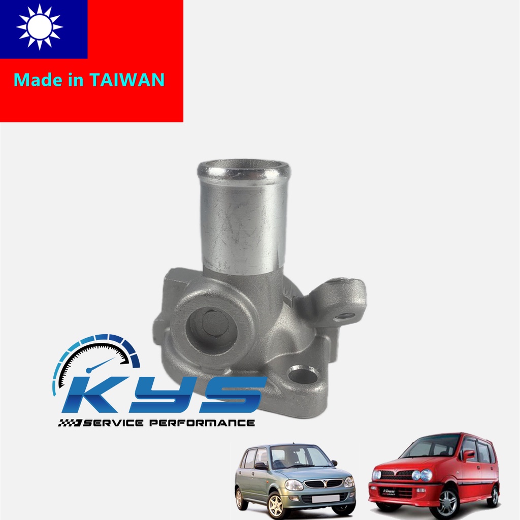 THERMOSTAT HOUSING TOP/UPPER# PERODUA KELISA KENARI | Shopee Malaysia