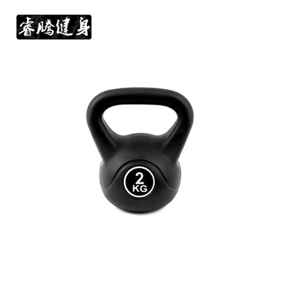 Monstermarketing Kettlebell 2kg Heavy Duty PVC Coated Stylish Design ...
