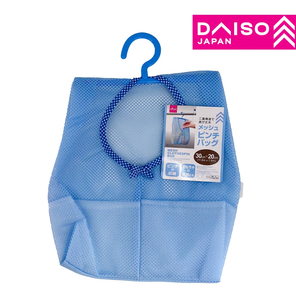 DAISO Mesh Clothespin Bag | Shopee Malaysia