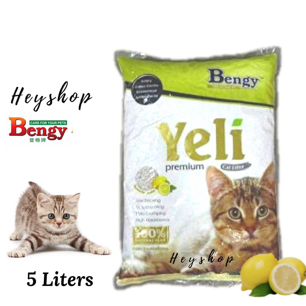 Yeli Premium Litter (10KG) | Shopee Malaysia