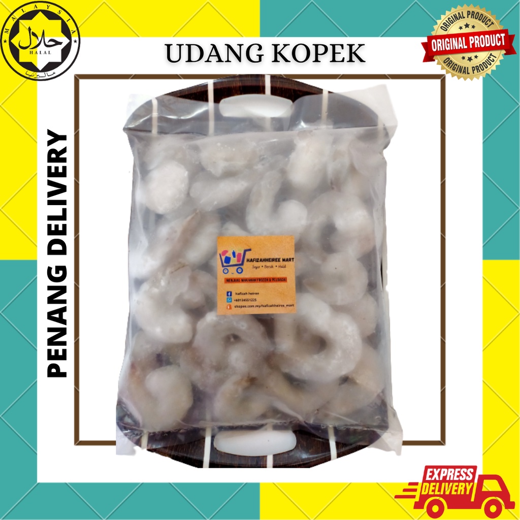 🔥Penang Delivery🔥HALAL Udang Kopek/Isi Udang Kopek/Udang Tanpa Kulit ...