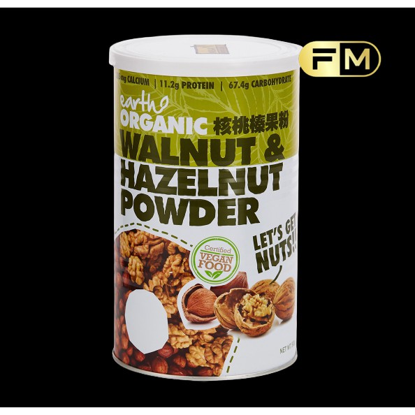 Earth Living Organic Walnut & Hazelnut Powder (500g) [EXP: 08/2022 ...