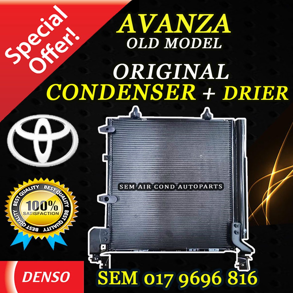 TOYOTA AVANZA OLD MODEL 2006 - 2012 YEAR ORIGINAL DENSO ND CONDENSER ...