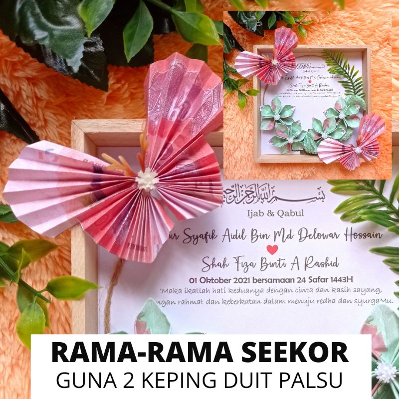⭐KHAS UTK PEMBELI FRAME SAHAJA⭐PRINT KATA UNTUK FRAME MAS KAHWIN DUIT ...