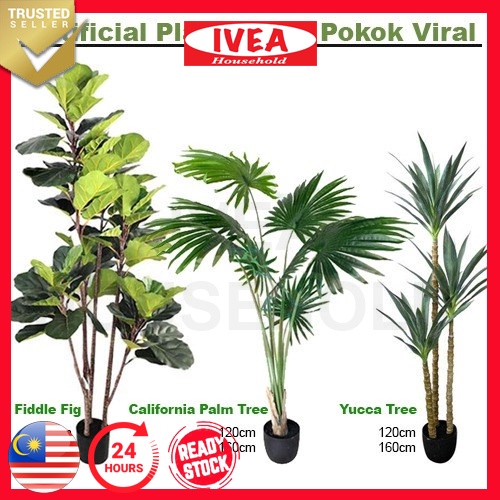 [IVEA] ARTIFICIAL Plant TREE/ Pokok Palsu/ Palm Tree/ Fiddle Fig Tree ...