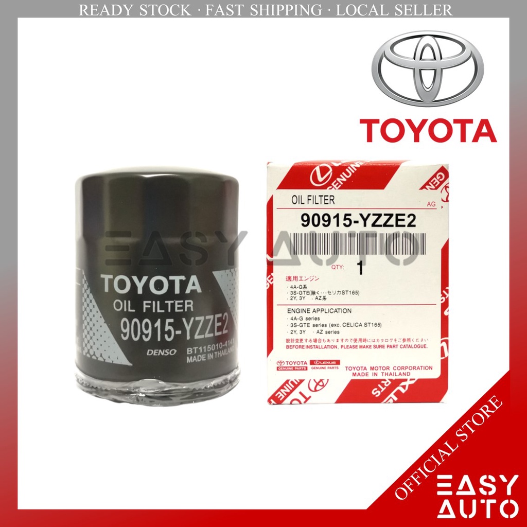 Toyota Oil Filter Toyota Estima Toyota Vellfire Toyota Harrier Toyota ...