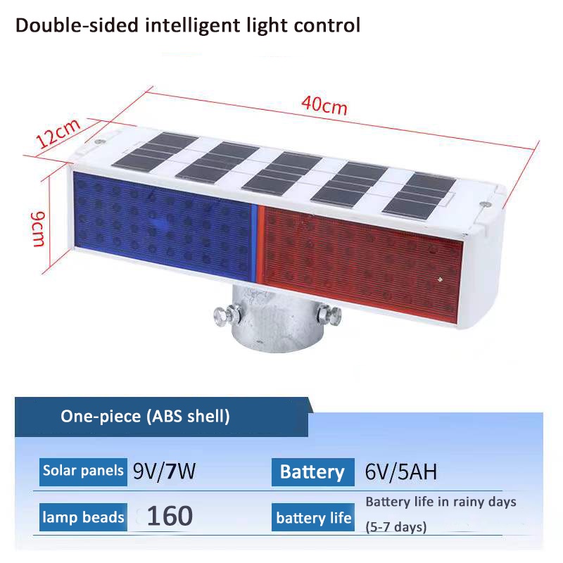 Red and blue solar warning strobe lights road traffic safety flash lights night construction ...