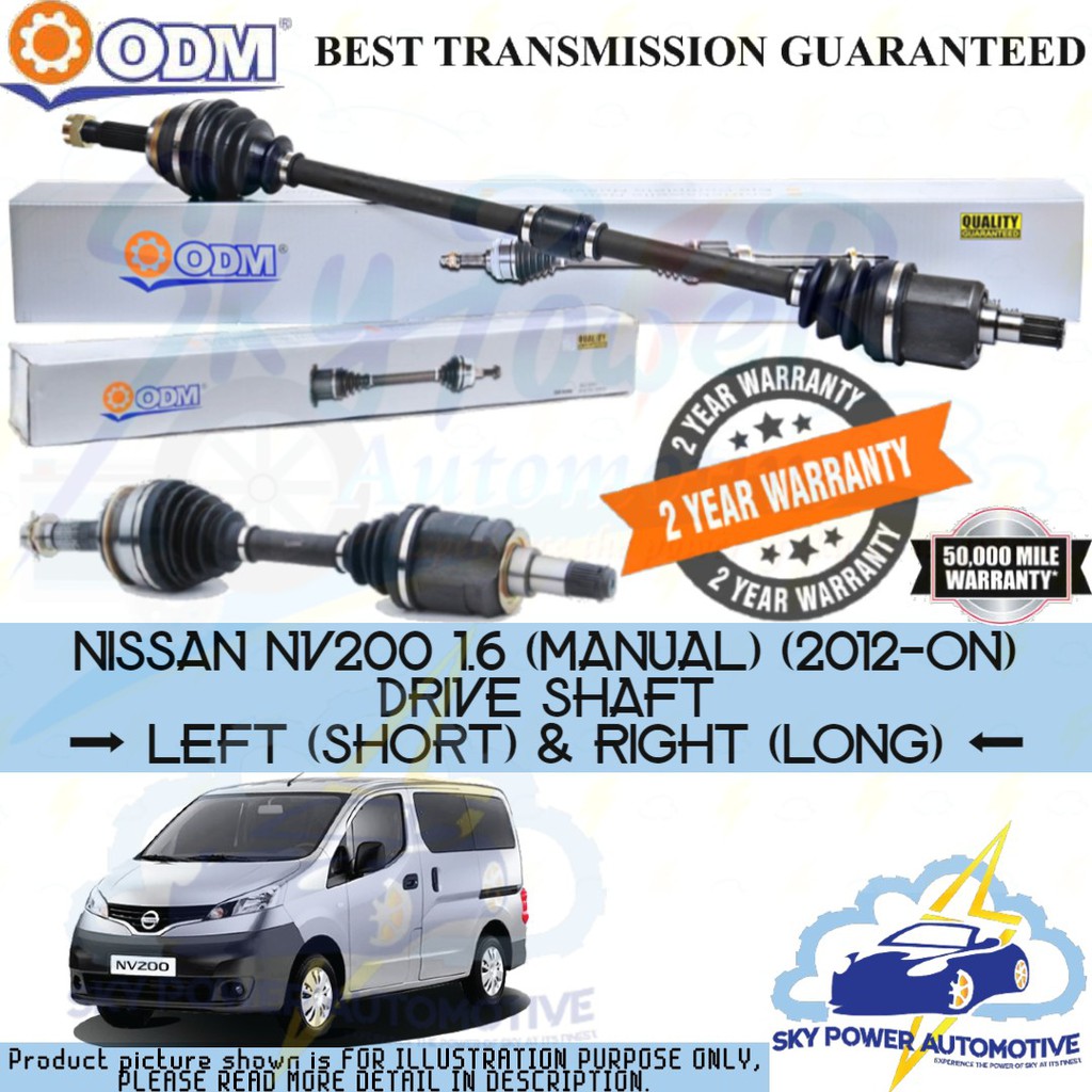 NISSAN NV200 1.6 (MANUAL) (2012-ON) ODM (CYCAR) DRIVE SHAFT (LEFT ...