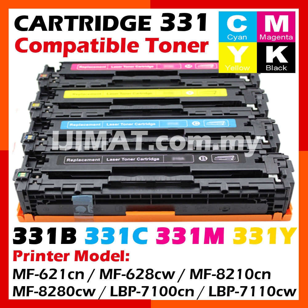 Canon Cartridge 331 CRG 331 Compatible Toner For Canon MF621cn MF628cw ...