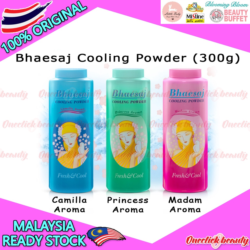 Bhaesaj Cooling Powder From Thailand 300g | Shopee Malaysia