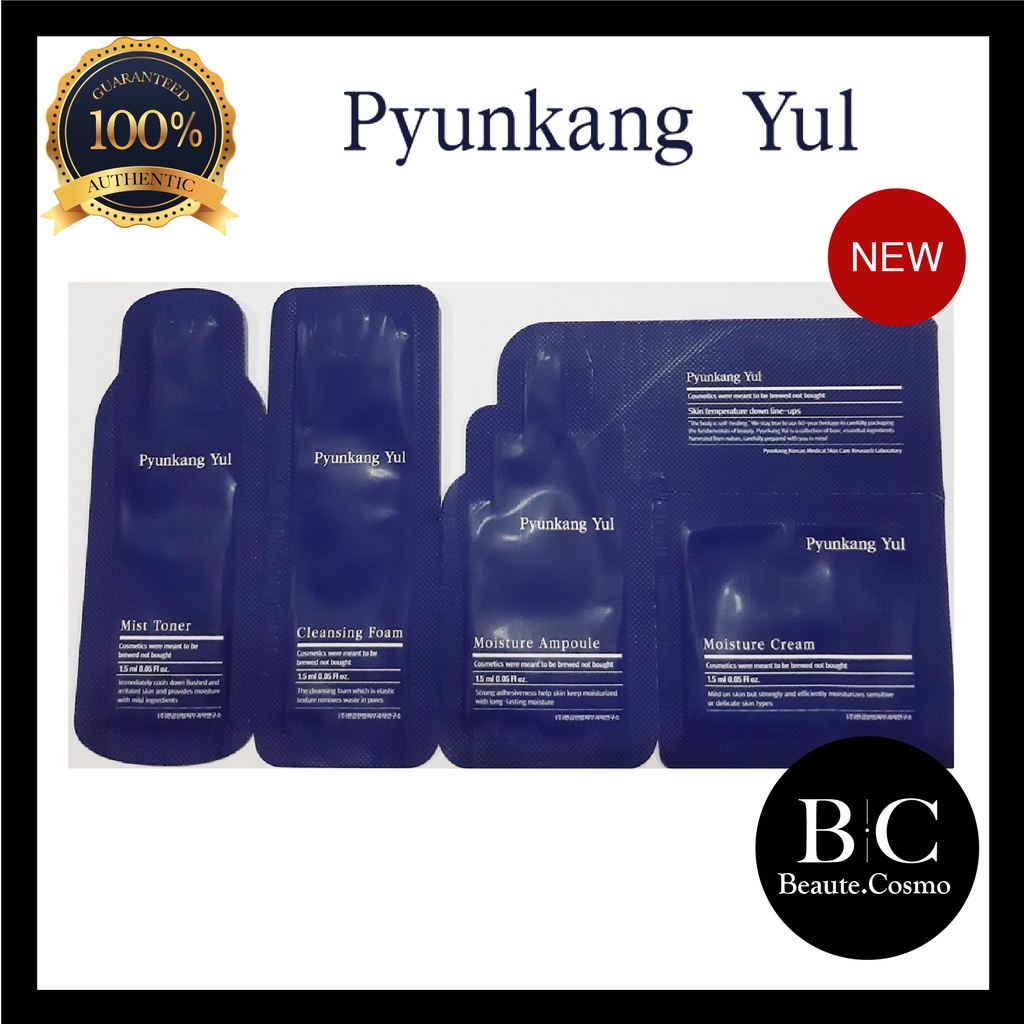 PYUNKANG YUL Sample Pouch Kit (Blue:Down Line) | Shopee Malaysia