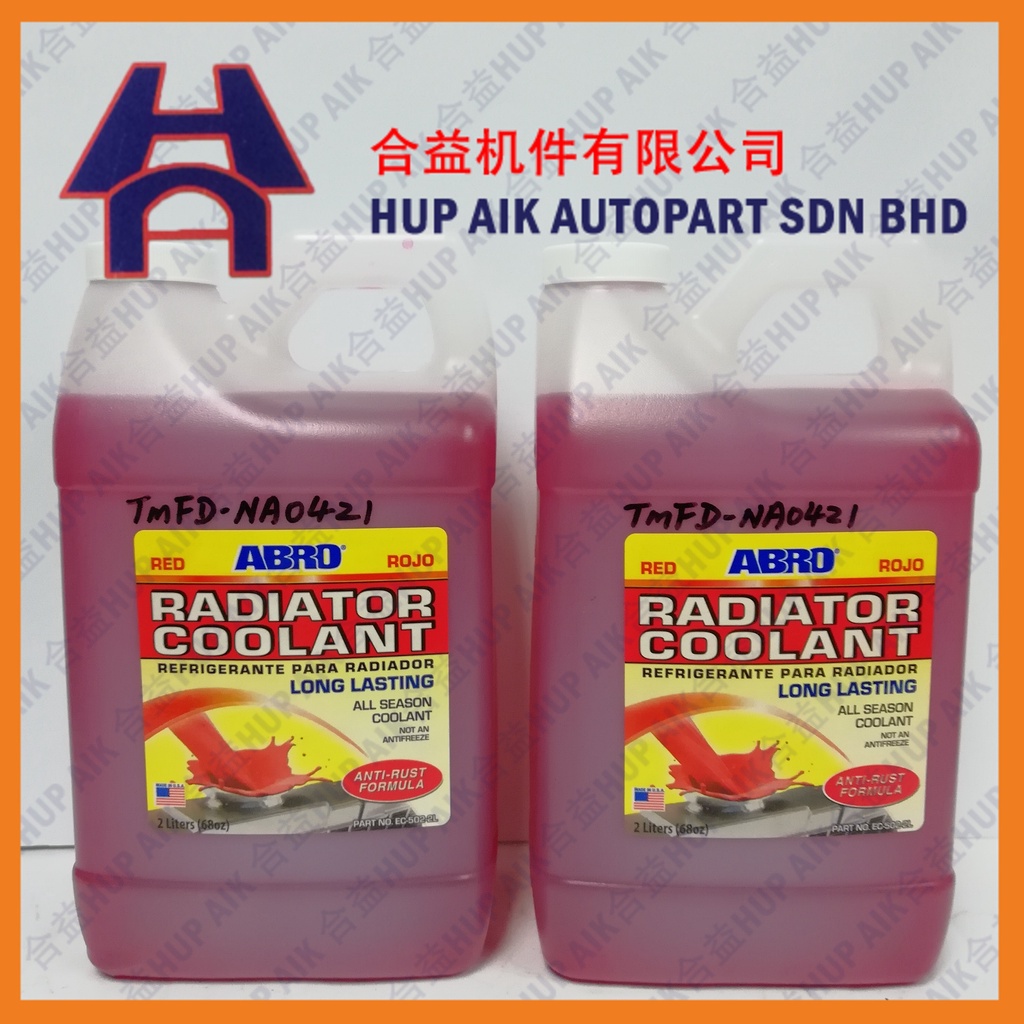 ABRO Radiotor coolant RED 2Liter | Shopee Malaysia