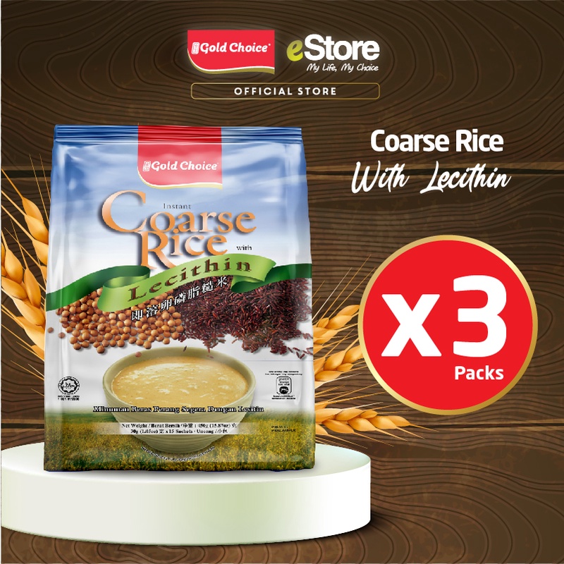 GOLD CHOICE Instant Coarse Rice With Lecithin Cereal (30g x 15's) [3 ...
