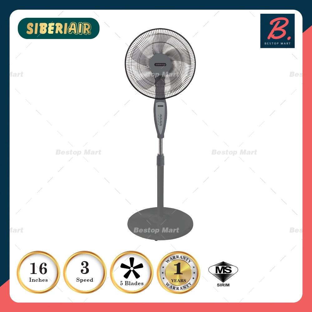 SIBERIAIR ELECTRIC STAND FAN SA1720 16" / 18" SIRIM | Shopee Malaysia
