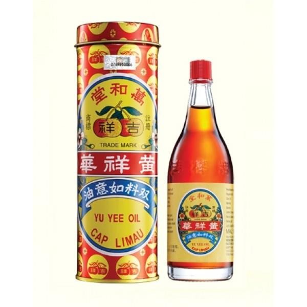 Yu Yee Oil Cap Limau 10ml / 22ml / 48ML (exp 2027) | Shopee Malaysia