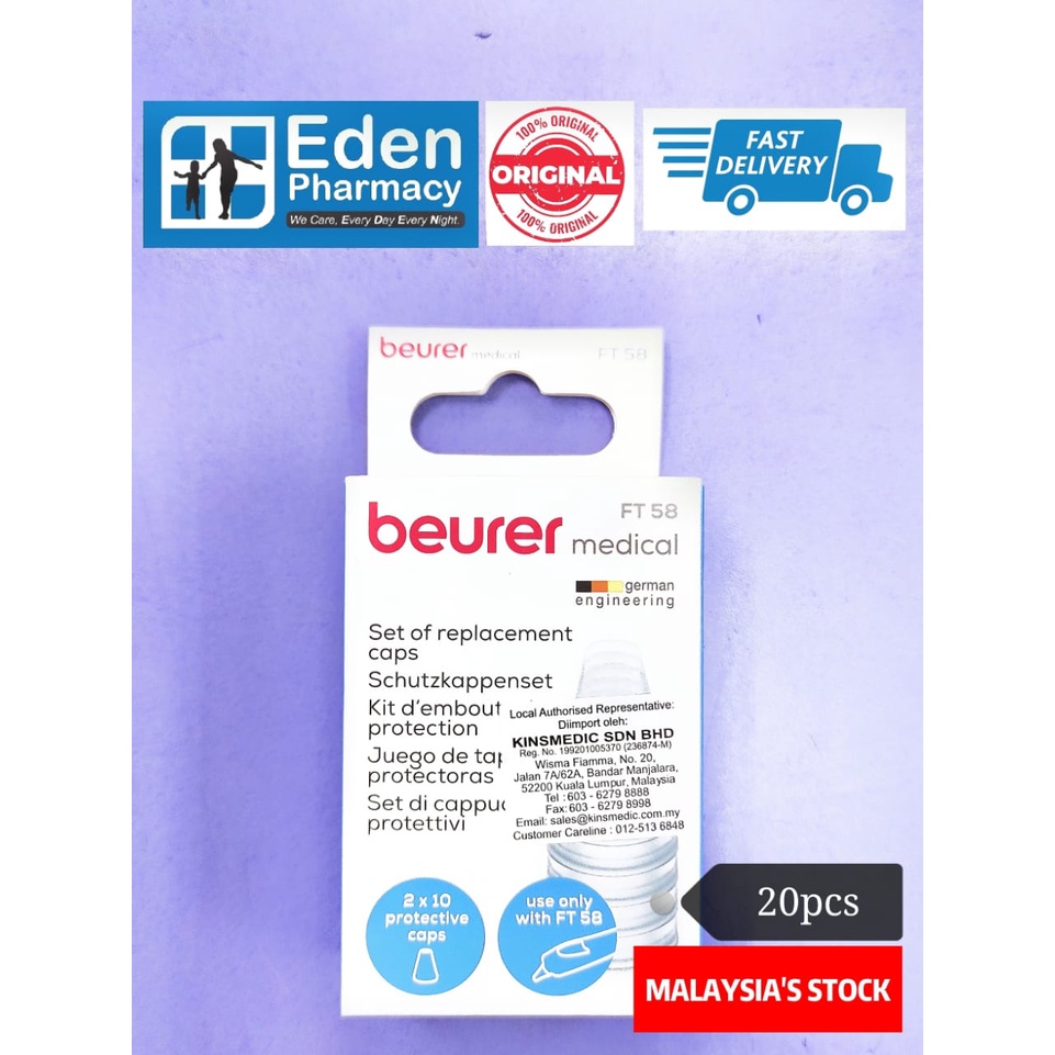 BEURER FT 58 Replacement Protective Caps ear probe cover ( 20's ...