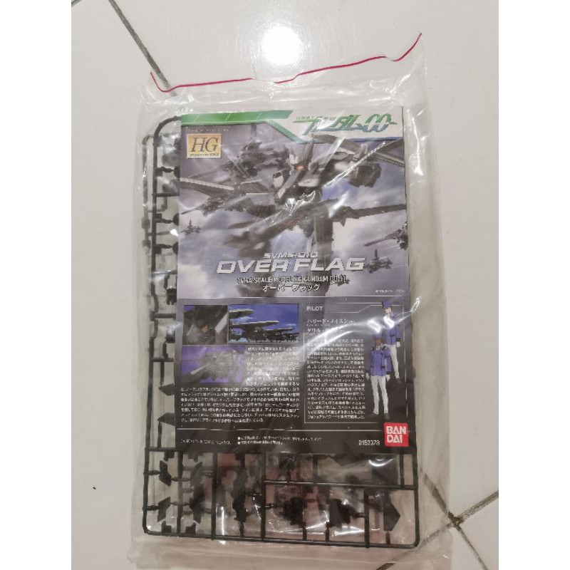 BANDAI SVMS-010 Over Flag (HG) (Gundam Model Kits) | Shopee Malaysia