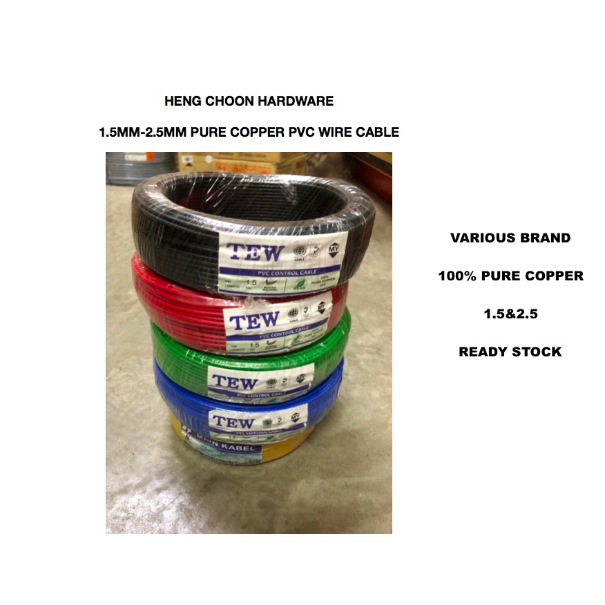 100% PURE COPPER 1.5MM-2.5MM PVC WIRE CABLE / WAYAR ELECTRIC PVC (READY ...