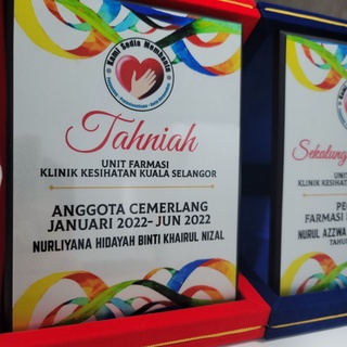 VELVET BOX WOOD/PLAK BALDU/Plaque (HARI ANUGERAH/CENDERAHATI ...