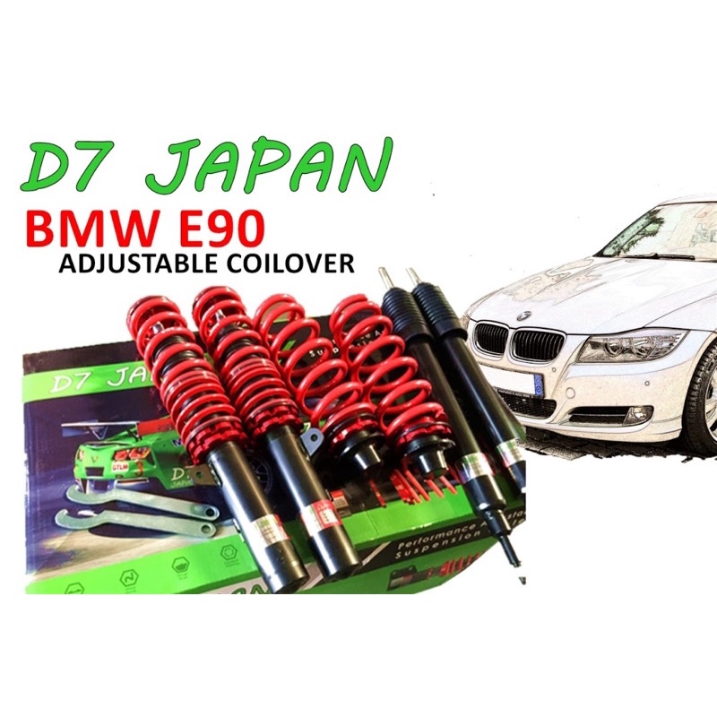D7 BMW E90 HI LOW ADJUSTABLE SUSPENSION HIGH LOW COILOVERS | Shopee ...