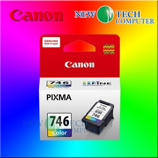 CANON PG-745 745S 745XL 745 / CANON CL-746 746S 746XL 746 INK CARTRIDGE ...