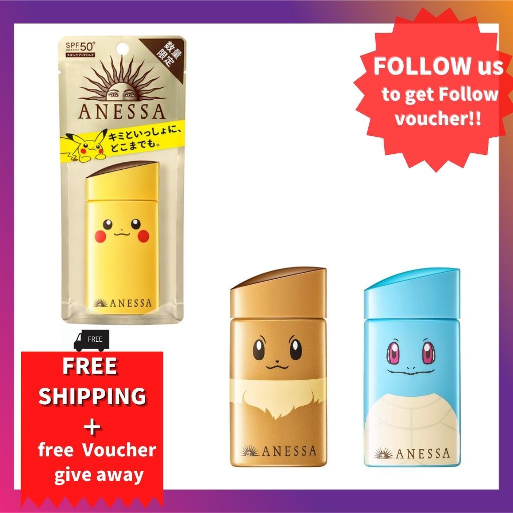 ANESSA Perfect UV Skin Care Milk a "Pokemon Limited Package" Sunscreen ...