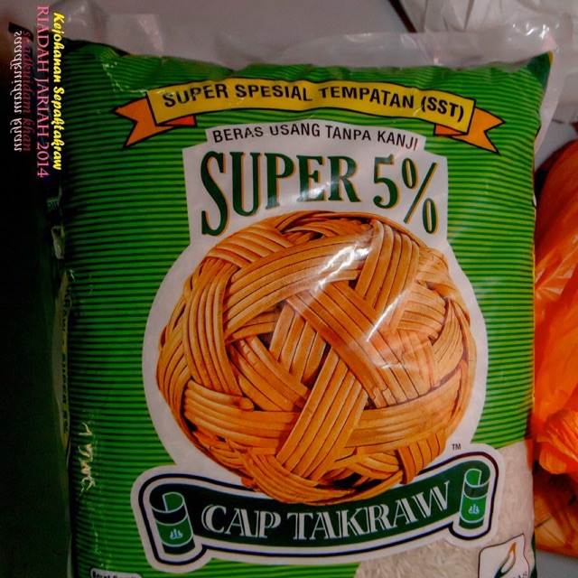 Beras Super Spesial Tempatan (SST) Super 5% Cap Takraw 10kg | Shopee ...