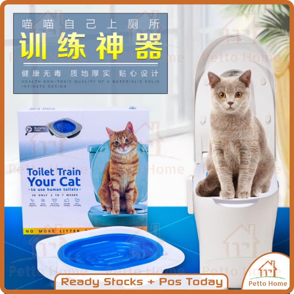 Pet Toilet Seat Training Kit for Clean Cat Toilet Cat Training Toilet ...