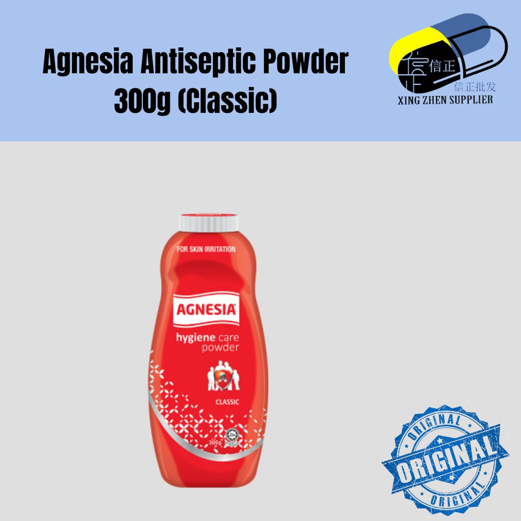 Agnesia Antiseptic Powder 300g (Classic) | Shopee Malaysia