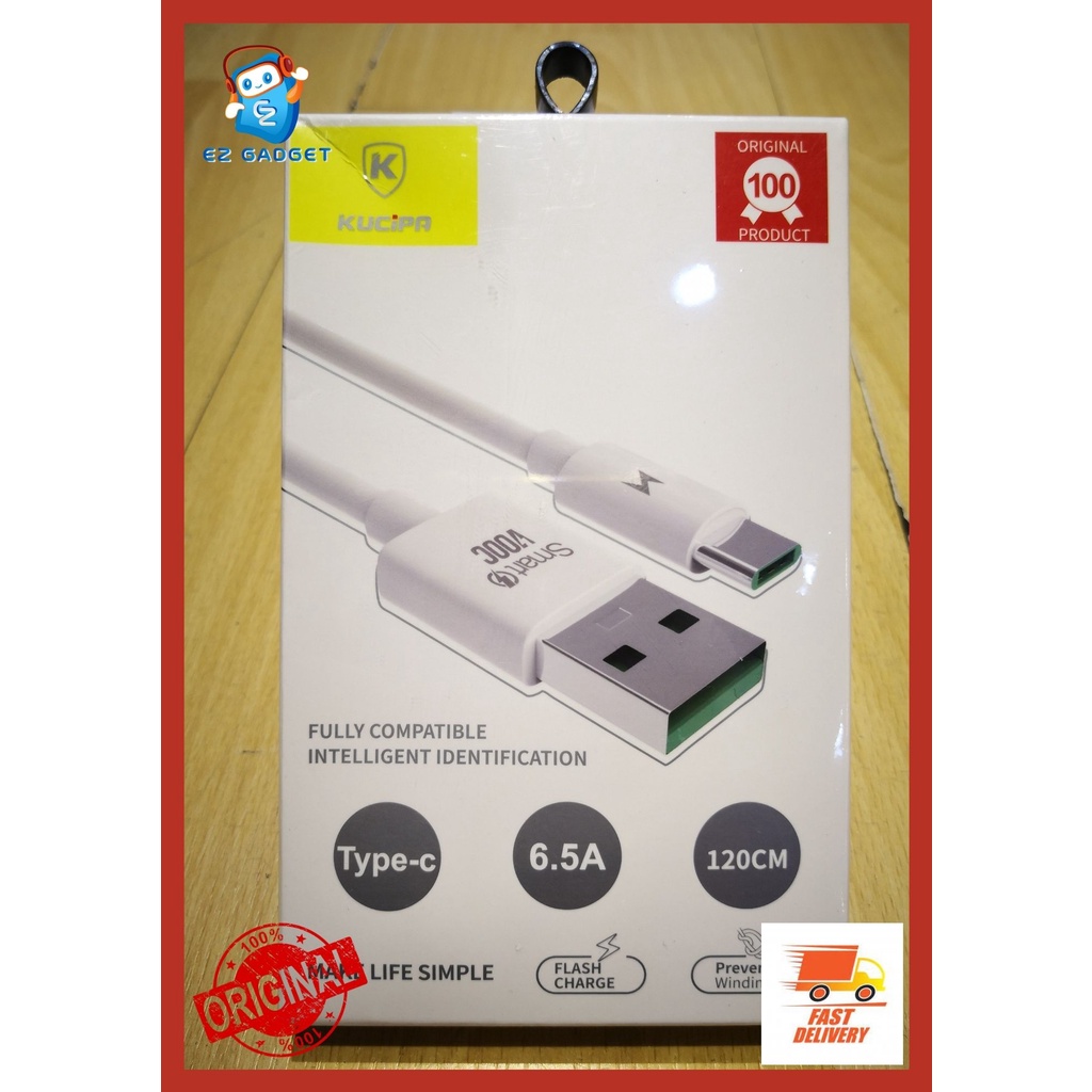 KUCIPA K259T SUPER FAST-CHARGE TYPE-C/DATA CABLE 6.5A SMART VOOC FLASH CHARGE[120CM] | Shopee ...