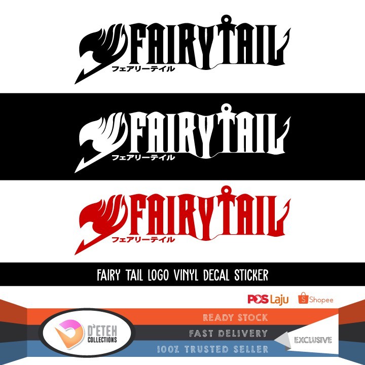 FAIRY TAIL Logo Vinyl Decal Sticker | Shopee Malaysia