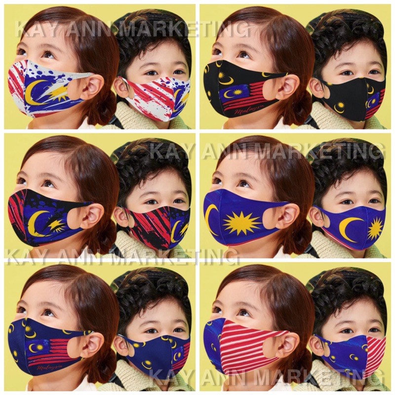 [READY STOCK] FACE MASK MERDEKA KIDS BUDAK | Shopee Malaysia