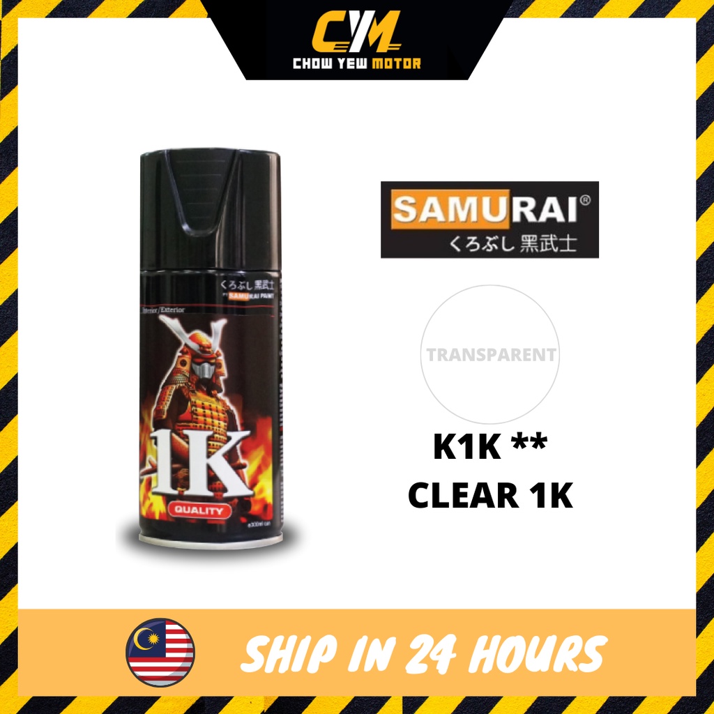 SAMURAI SPRAY PAINT K1K CLEAR 1K CLEAR | Shopee Malaysia